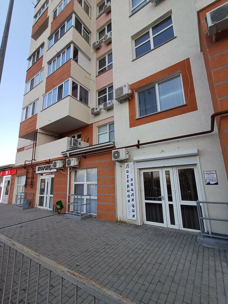 Epilasyon Лазерит, Sevastopol, foto