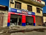 Auto Service (Shifobaxsh suvlar ko'chasi No:124, Urban Settlement of Koksaroy), otomobil servisi  Taşkent eyaletinden