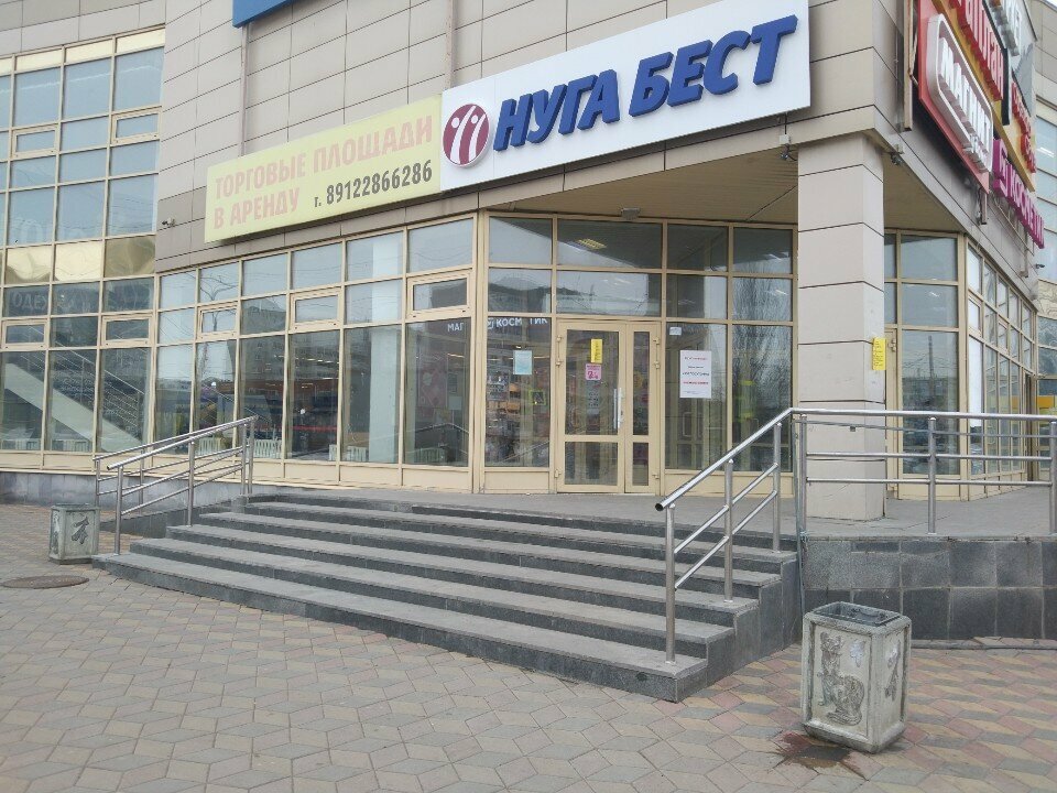 ATM'ler Т-Банк, Kamensk‑Uralski, foto