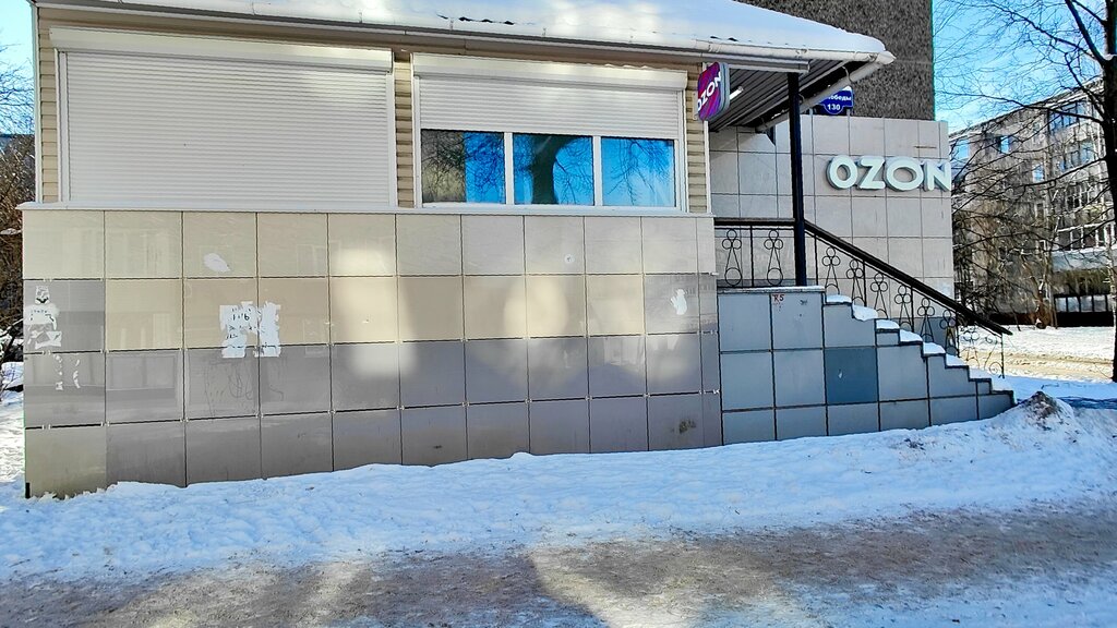Teslimat noktası Ozon, Cherepovets, foto