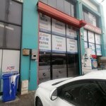 Kon-Tech Mühendislik Otomasyon (Konya, Karatay, Fevziçakmak Mah., Gülistan Cad., 29), mühendislik firmaları  Konya'dan