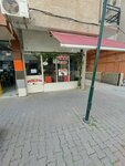 Demliyoruz Çay Ocağı (İzmir, Bornova, Ergene Mah., 520 Sok., 27E), kafe  İzmir'den