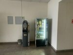 Автомат по продаже снеков (Karla Marksa Street No:7), kuruyemiş, atıştırmalık, kuru meyve  Tomsk'tan