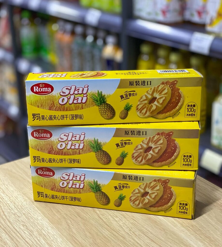 Market Mix Mart Chinese Market, Almatı, foto