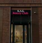 K. A. G beauty club (Tagilskaya Street No:2к1), güzellik salonu  Moskova'dan
