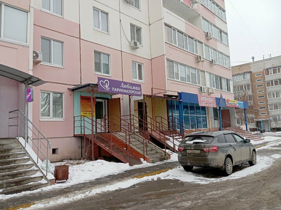 Bira dükkanı Веснавар, Ulyanovsk, foto