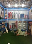 Azam Khan sports shop (Province of Sindh, Karachi East District, Gulshan Iqbal Town Tehsil, Gulzar-e-Hiijri Union council), fitness ve spor ekipmanı firmaları  Karaçi'den