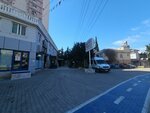 Alyans Balo Ve Düğün Salonu (Adana, Seyhan, Mithatpaşa Mah., 58035. Sok., 2/1A), evlendirme daireleri  Adana'dan