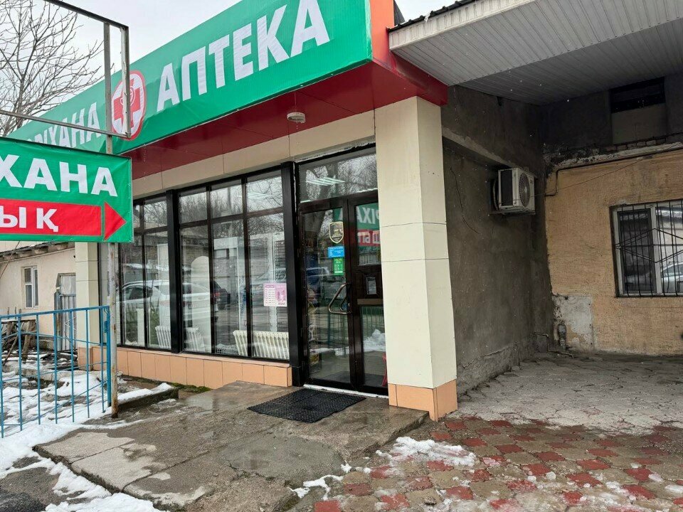 Eczaneler Immuno Plus, Çimkent (Şımkent), foto