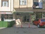 Ekin Pide & Börek (İstanbul, Kartal, Cevizli Mah., Özmen Sok., 5), kafe  İstanbul'dan