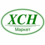 Hsn Market (Yeniseyskaya Street No:7с4), online mağaza ofisi  Moskova'dan