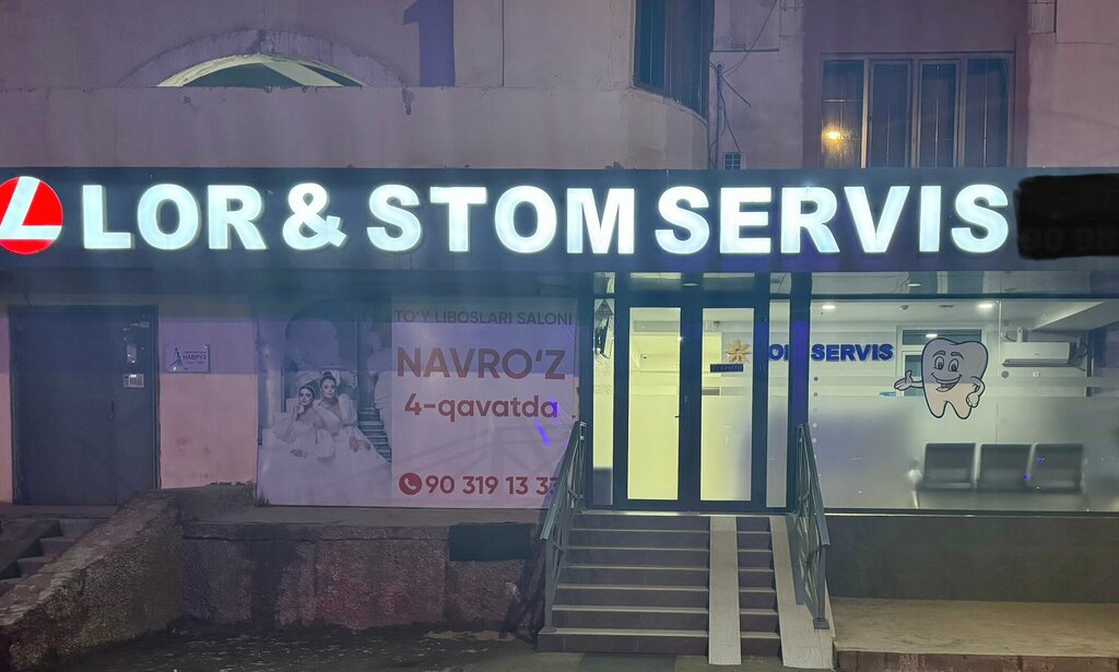 Özel ağız ve diş sağlığı klinikleri ve muayenehaneleri Trilliant Smile, Taşkent, foto