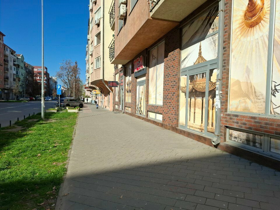 Alışveriş merkezleri Tea, Novi Sad, foto