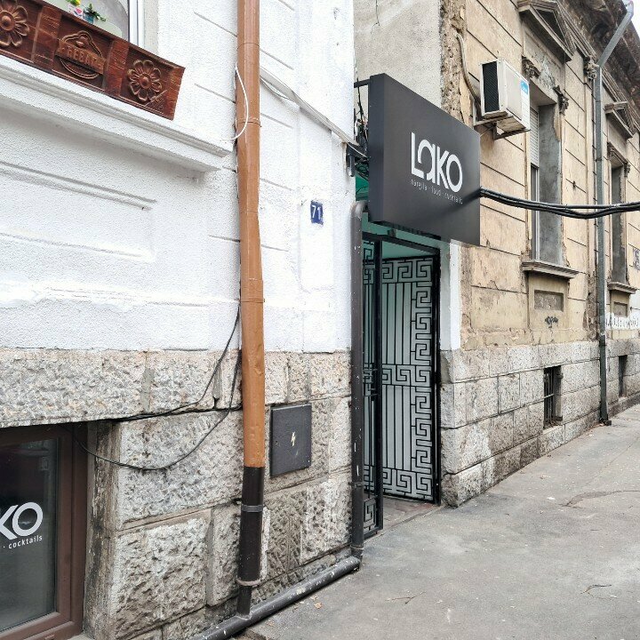 Restoran Cevap kod Dekija, Belgrad, foto