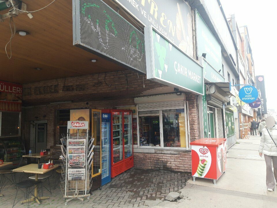 Alkollü içecekler Çakır Market, İzmir, foto