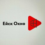 Yeysk okno (Pervomayskaya ulitsa No:147/1, stanitsa Staroshcherbinovskaya), pencere üretim, satış ve montaj firmaları  Krasnodarski krayından