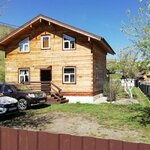 Luminitsa (Tsentralnaya ulitsa No:5, selo Kamlak), konuk evi  Altay Cumhuriyeti'nden