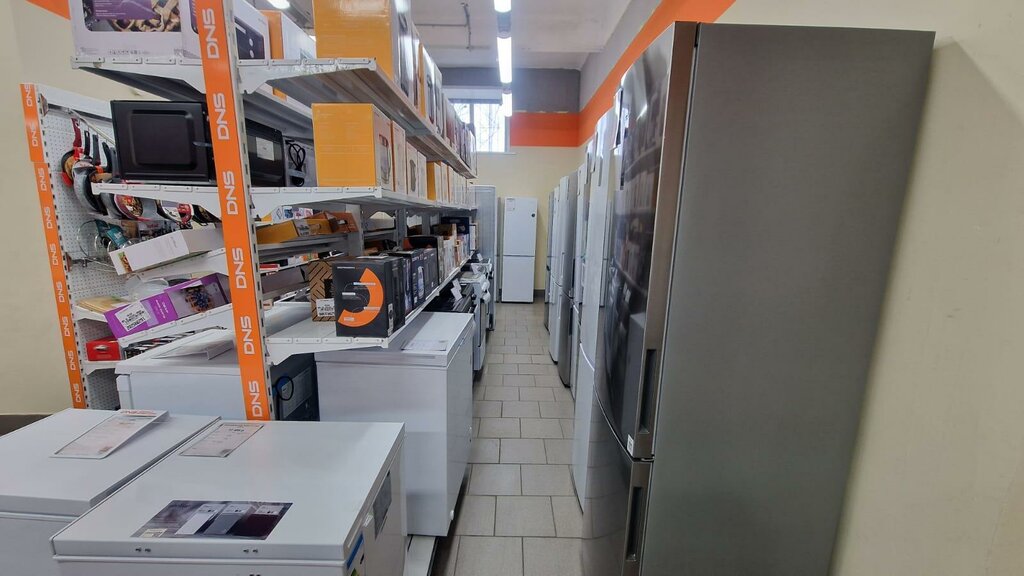 Elektronik eşya mağazaları DNS, , foto