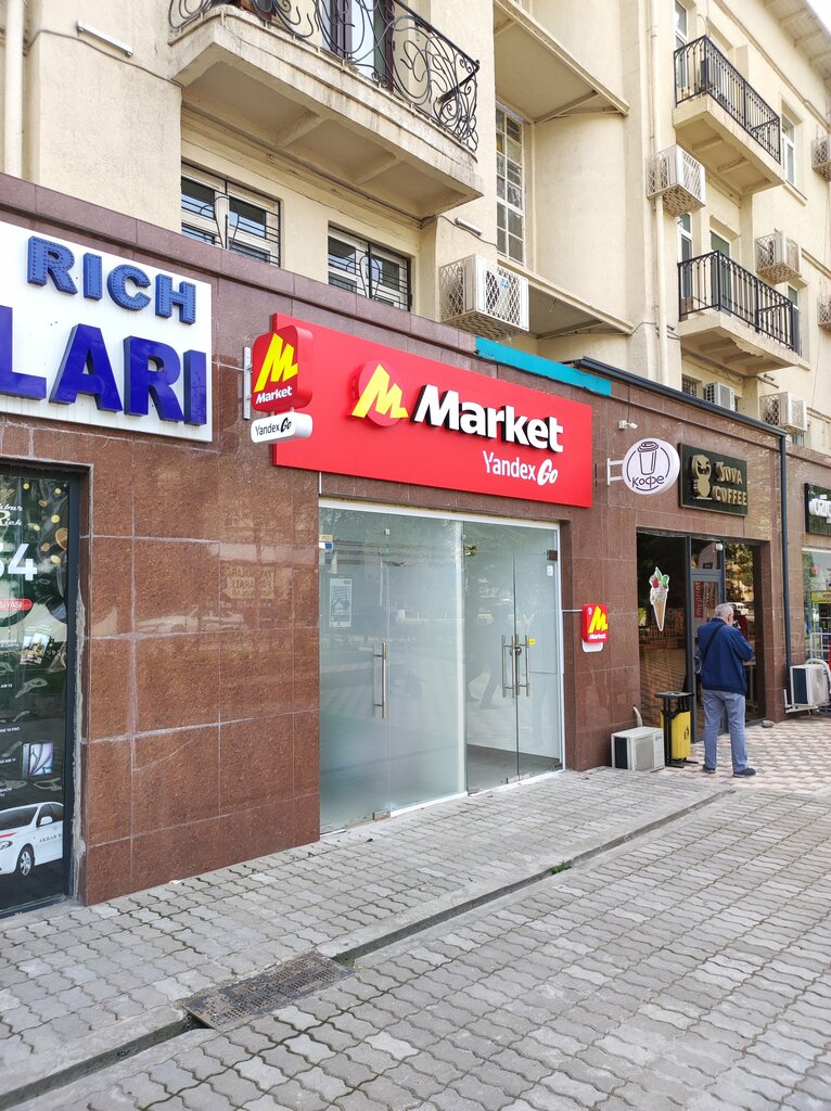 Teslimat noktası Market Yandex Go, Taşkent, foto