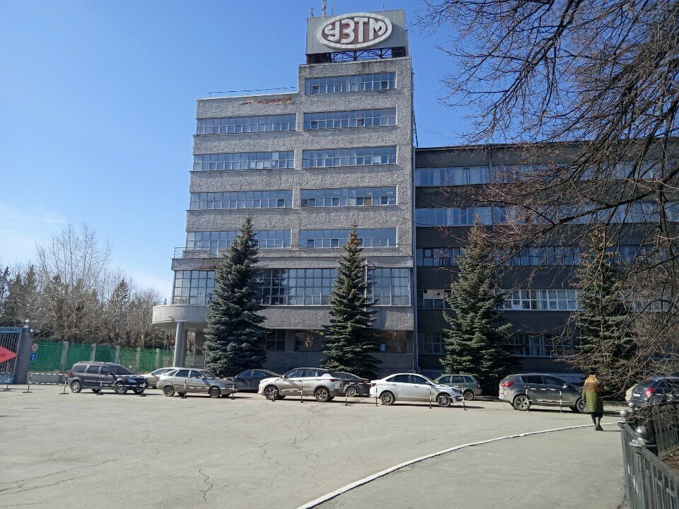 Spor ve jimnastik salonları Атмосфера, Yekaterinburg, foto