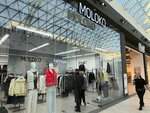 Moloko (Kosmonavtov Highway No:162Б), giyim mağazası  Perm'den