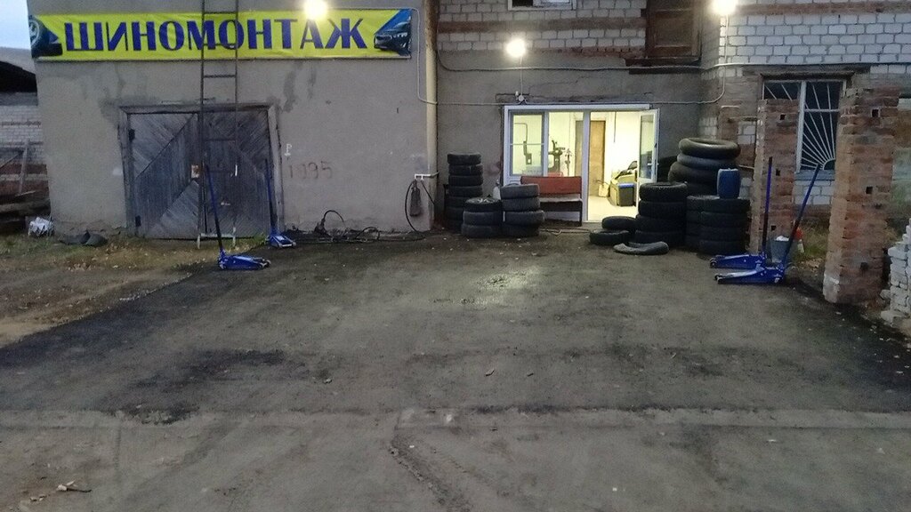Oto lastik tamiri Шиномонтаж, Altayski krayı, foto