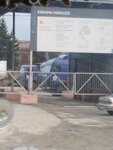 Отдел отгрузок (Italyanskaya ulitsa No:3), seramik fayans  Orel'den