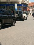 Banco Angolano De Investimentos (Luanda, Rua Guilherme Pereira Inglês), banka  Loanda'dan