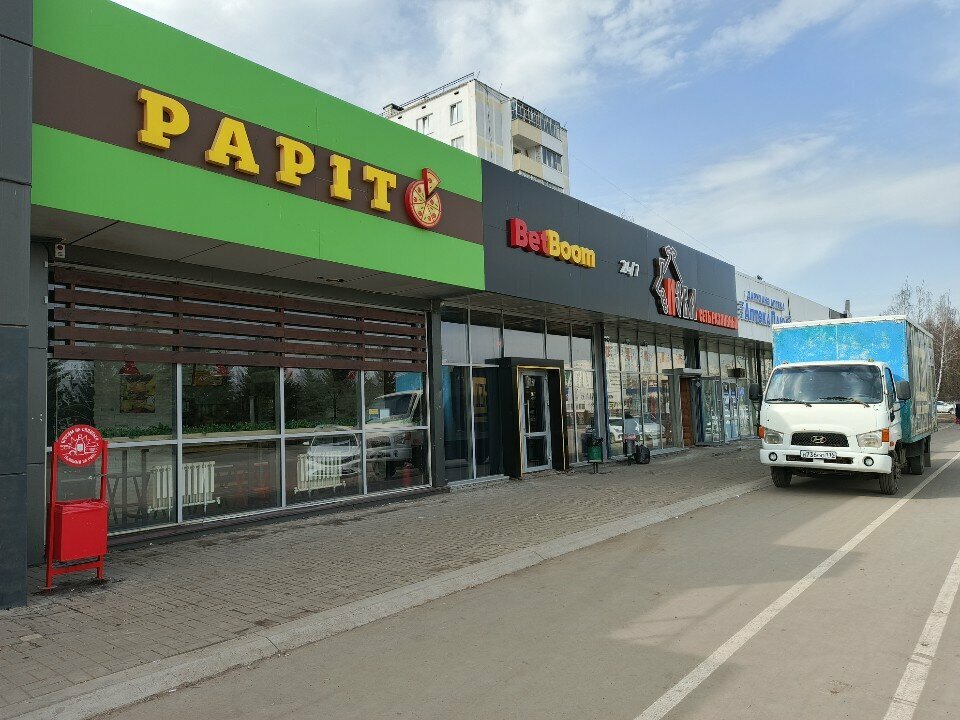 Mefruşat Ariadna, Naberejniye Çelny (Yar Çallı), foto