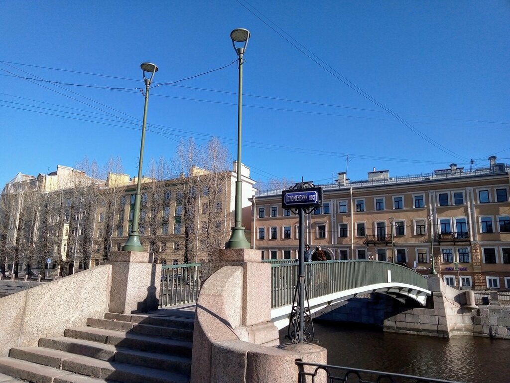 Turistik yerler Доходный дом С.А. Серебрякова, Saint‑Petersburg, foto