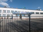 Samurai dojo (Máskeý kóshesi No:23), spor kulüpleri  Astana'dan