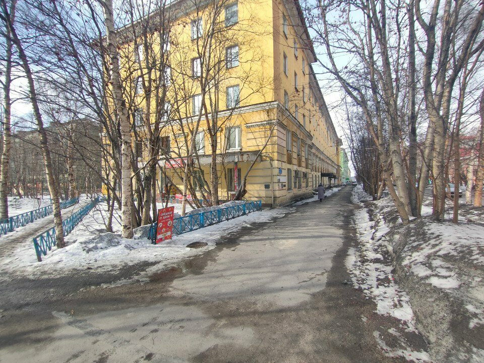 Giyim mağazası Смешные цены, Murmansk, foto