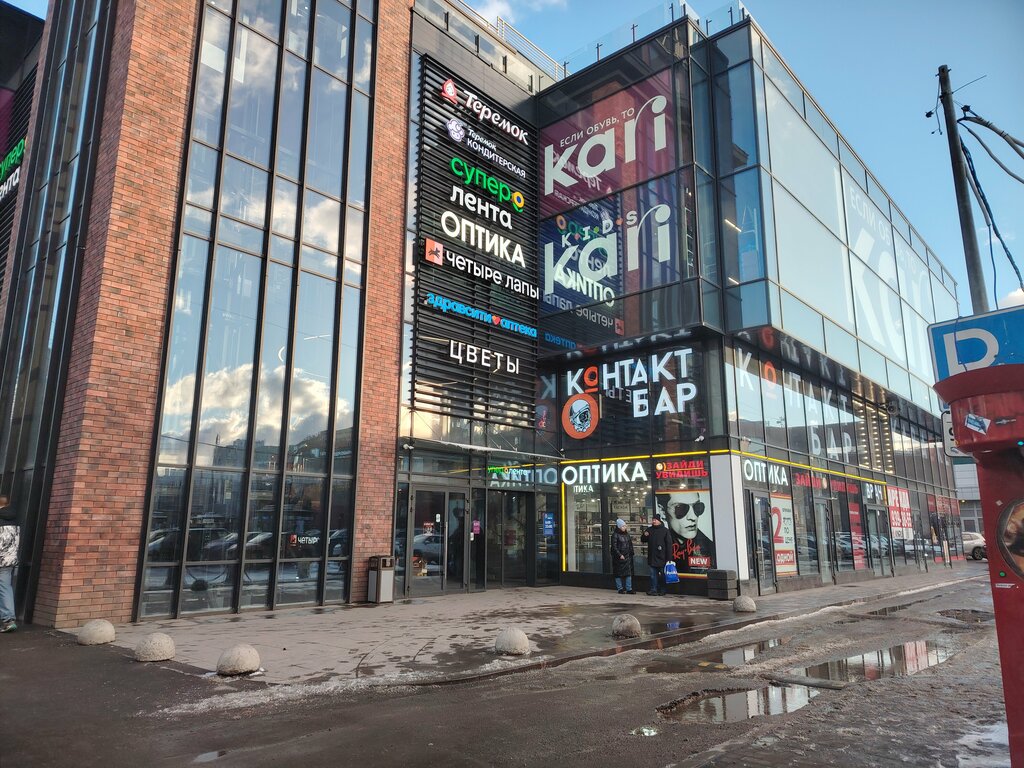 Ekmek fırını ТМС Пончики, Saint‑Petersburg, foto