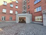 Технология здоровья (Dimitrova Avenue No:1), yönetim ofisi  Novosibirsk'ten
