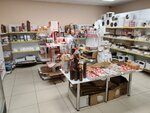 Кондитер34 (Geroev Stalingrada Avenue No:44А), market  Volgograd'dan