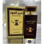 Parfum (Rue I59 No:145, La commune Koumassi), kozmetik ve parfümeri mağazaları  Abican'dan