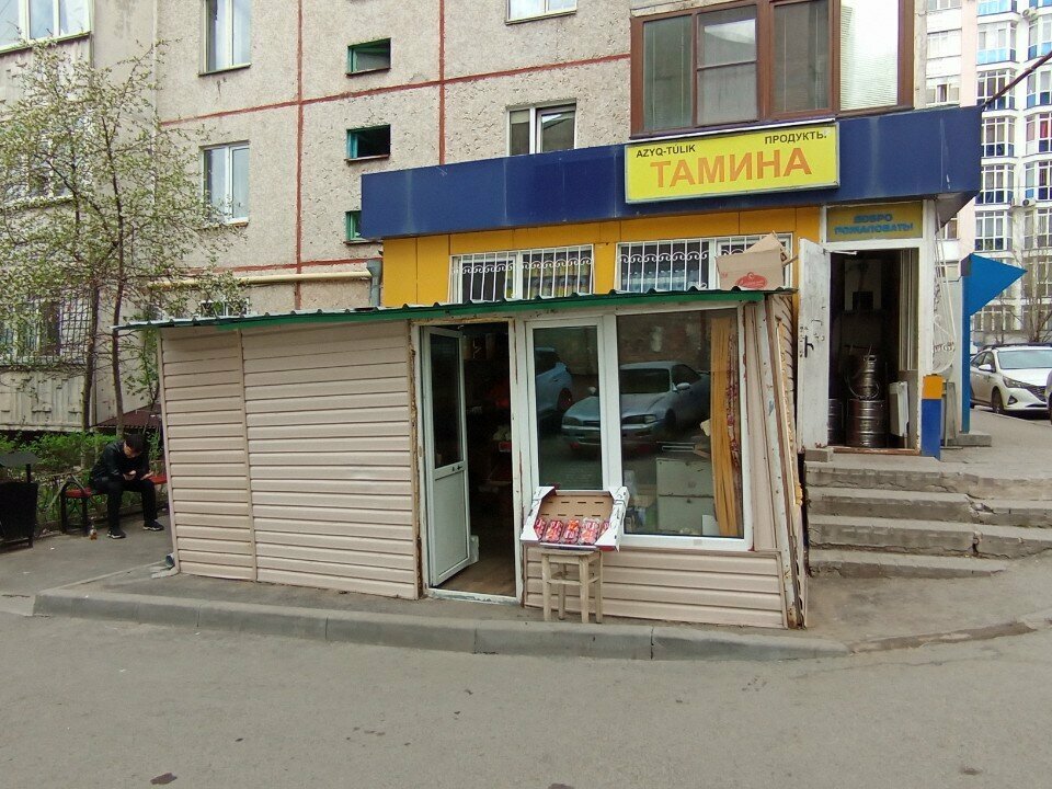 Manavlar Vegetable and Fruit Kiosk, Almatı, foto