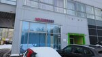 Wildberries (Ushinskogo Street No:12Н), teslimat noktası  Saint‑Petersburg'dan
