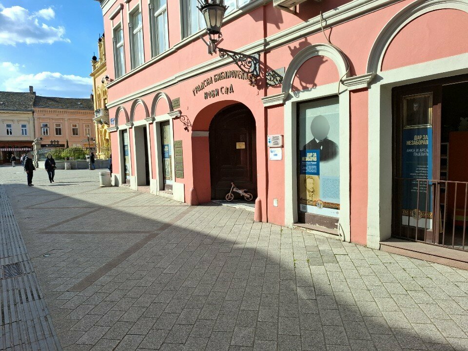 ATM'ler Sberbank, Novi Sad, foto