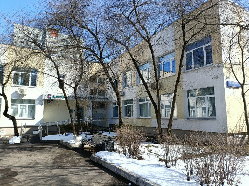 Sosyal yardım kuruluşları Московский городской центр реабилитации, филиал Северо-Восточный, Moskova, foto