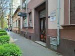 Artos (Šumadijska ulica No:2), beden terapisi  Novi Sad'dan