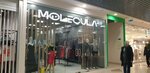 Molecula 2.0 (Aerodromnaya Street No:47А), giyim mağazası  Samara'dan