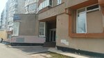 АльфаТорг (Krasnaya Street No:32), toptan gıda mağazaları  Cherepovets'ten