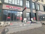 Triumph flowers (Máńgilik El dańǵyly No:36), çiçekçiler  Astana'dan