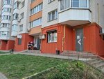 You studio (Novo-Kiyevskaya ulitsa No:9А), güzellik salonu  Smolensk'ten