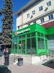 5Post (ulitsa Lunacharskogo No:47/35), teslimat noktası  Serpuhov'dan