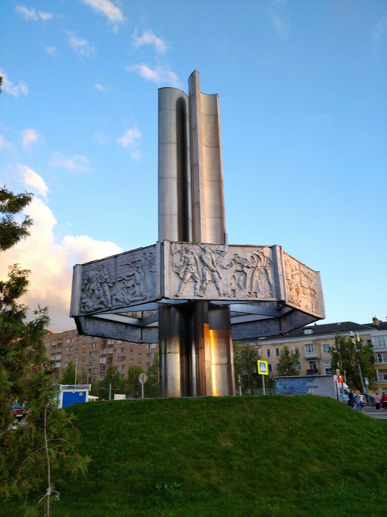 Anıt, heykel Борцам двух революций, Kolomna, foto