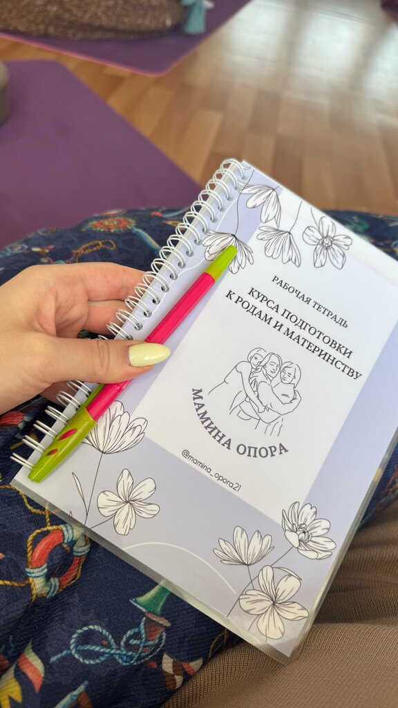 Gebe okulu Doula, Cheboksary, foto