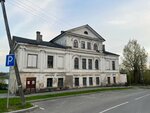 Дом Сафьянщикова (Sovetskaya Embankment No:9), turistik yerler  Pskov'dan