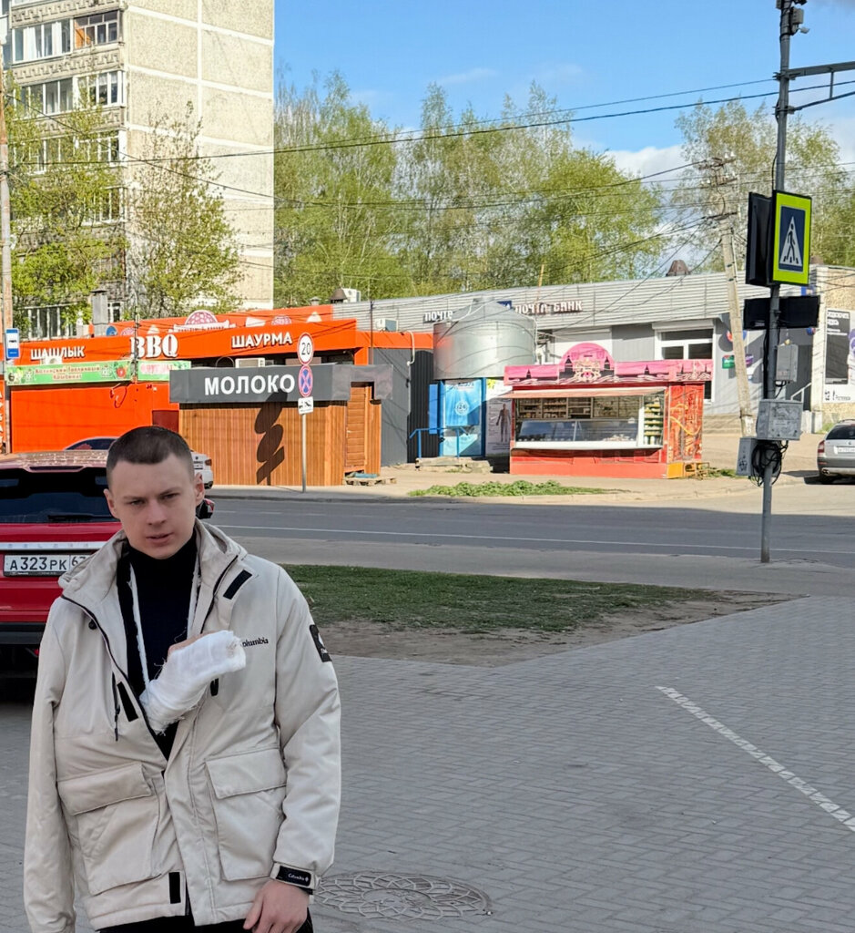 Kasap, şarküteri Колбасный дворик, Smolensk, foto